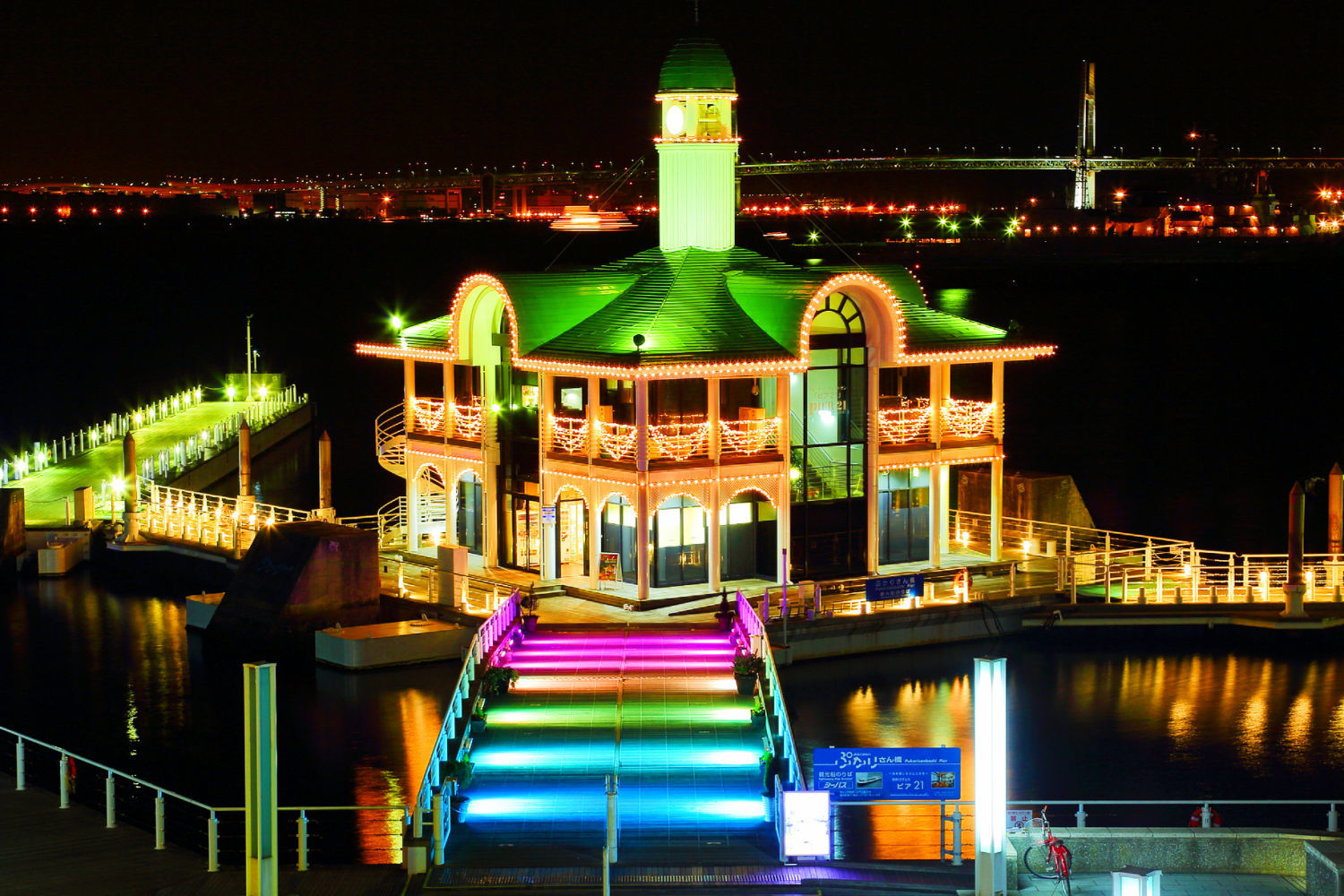 横浜でイルミネーションを見るならココ！2015、2016年のおすすめ教えます！ - JPTRP.COM