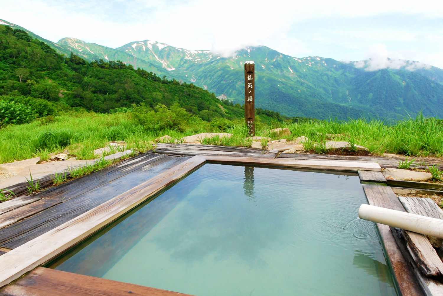 行くなら今！冬までに入っておきた〜い！冬季閉鎖、期間限定の秘湯10選 - JPTRP.COM