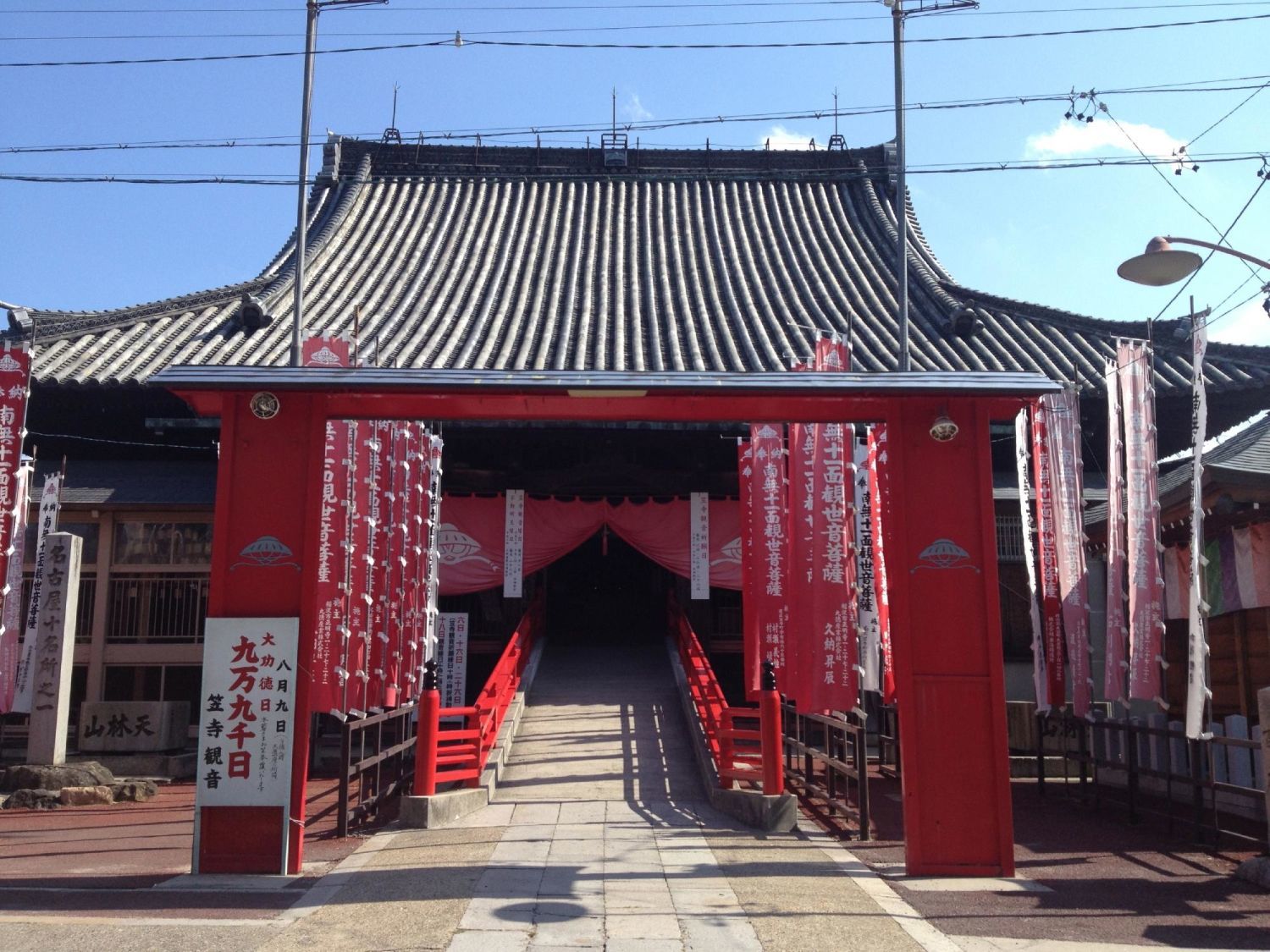 笠寺駅を利用する前に知っておきたい基礎知識6個 - JPTRP.COM